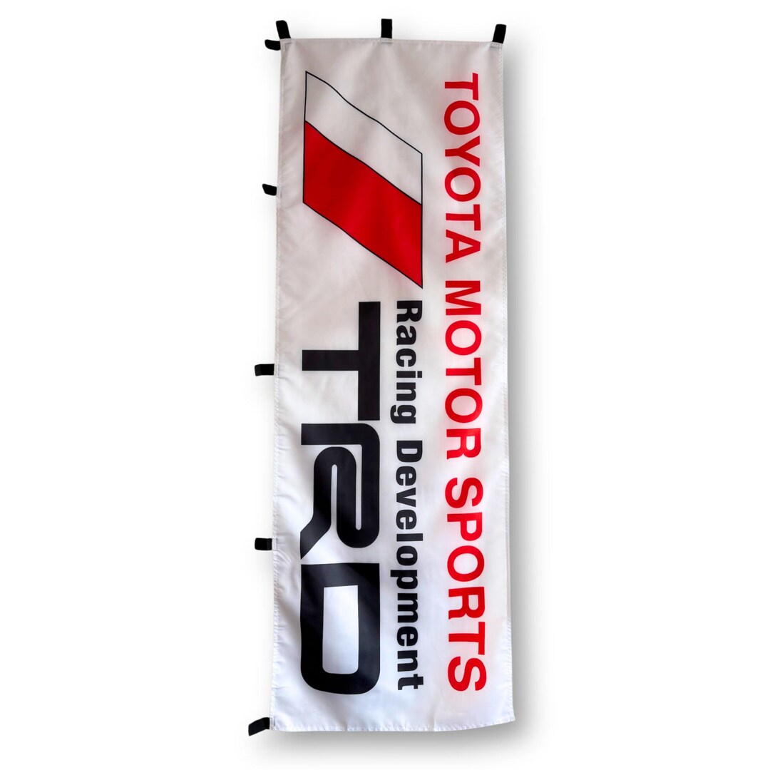 Toyota TRD white Background Nobori Flag JDM Nobori Flags - Etsy