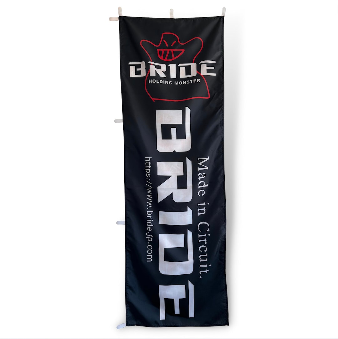 Bride Flag - JDM Nobori Flags - Etsy