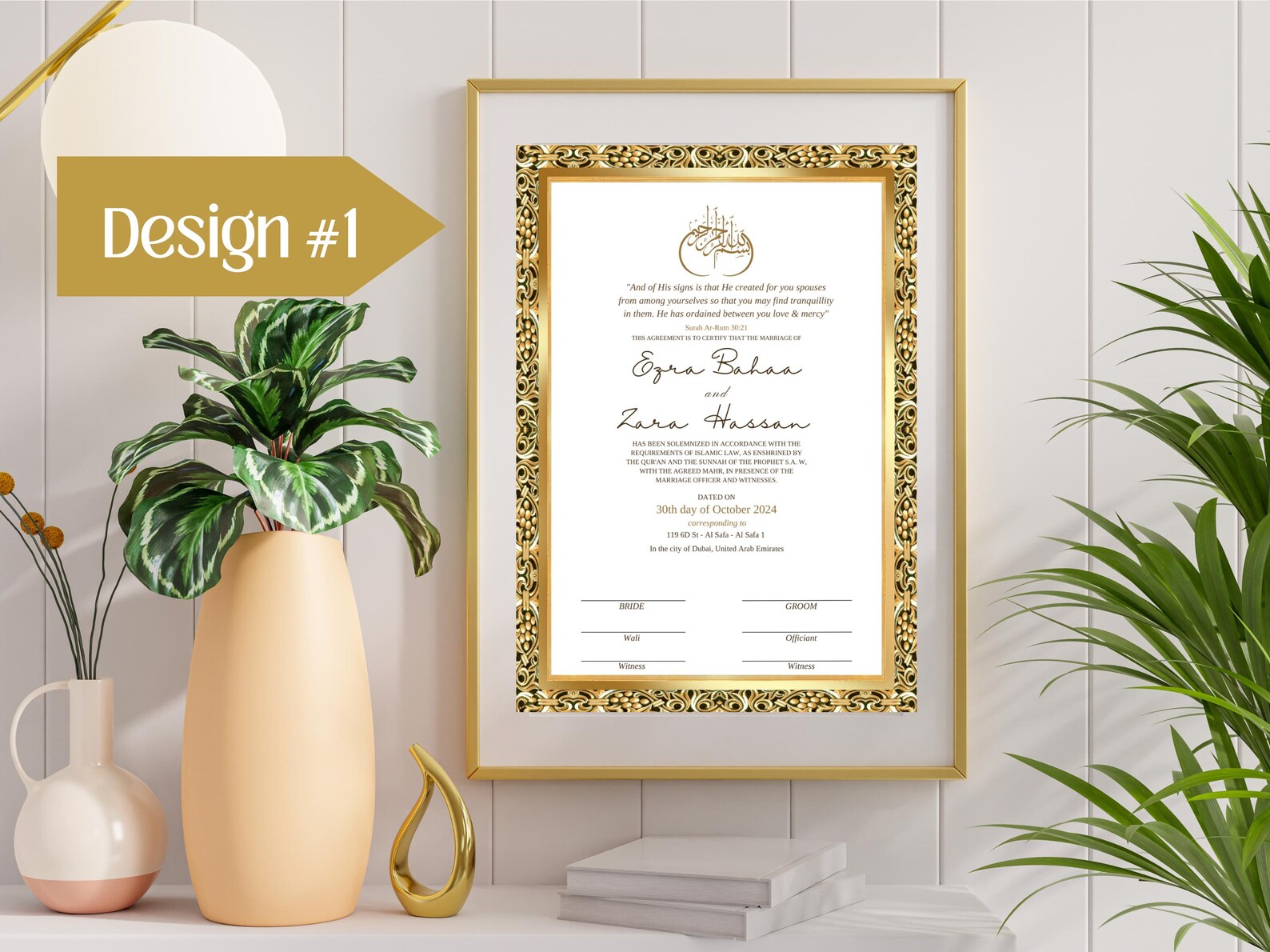 Exquisite Islamic Marriage Contract, Nikkah Certificate, Marriage ...
