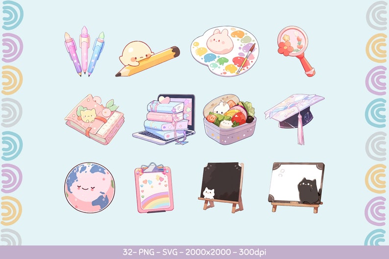 32 PNG SVG Kawaii School Supplies Clipart Teacher Clipart, Kawaii ...