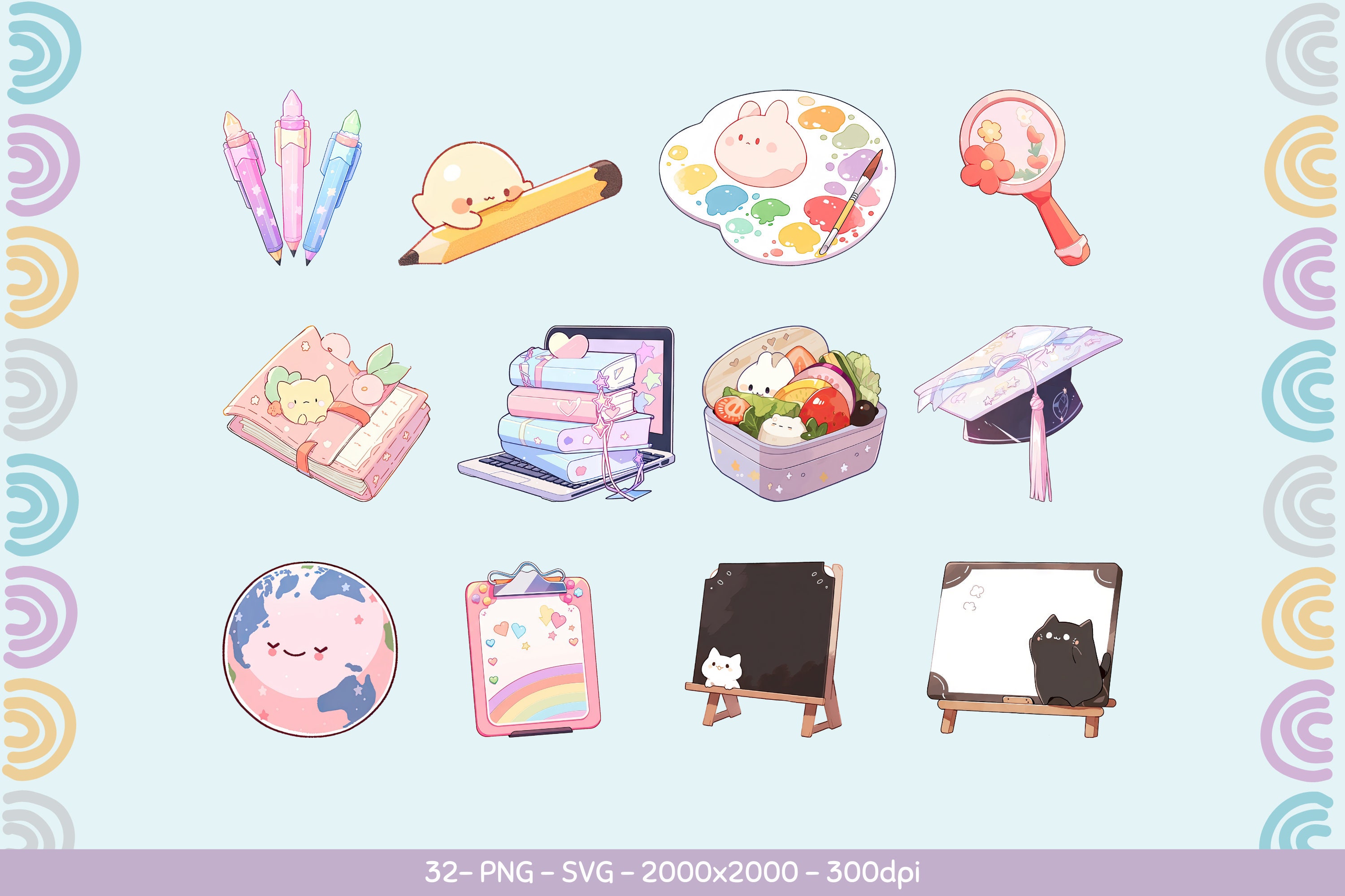 32 PNG SVG Kawaii School Supplies Clipart Teacher Clipart, Kawaii ...