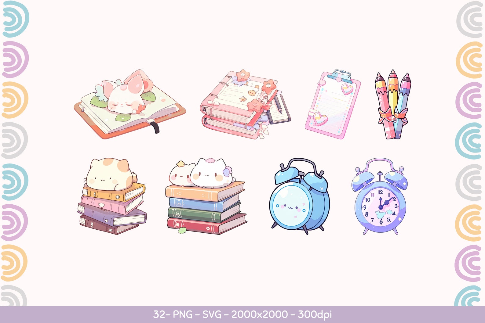 32 PNG SVG Kawaii School Supplies Clipart Kawaii Clipart, Kawaii School ...