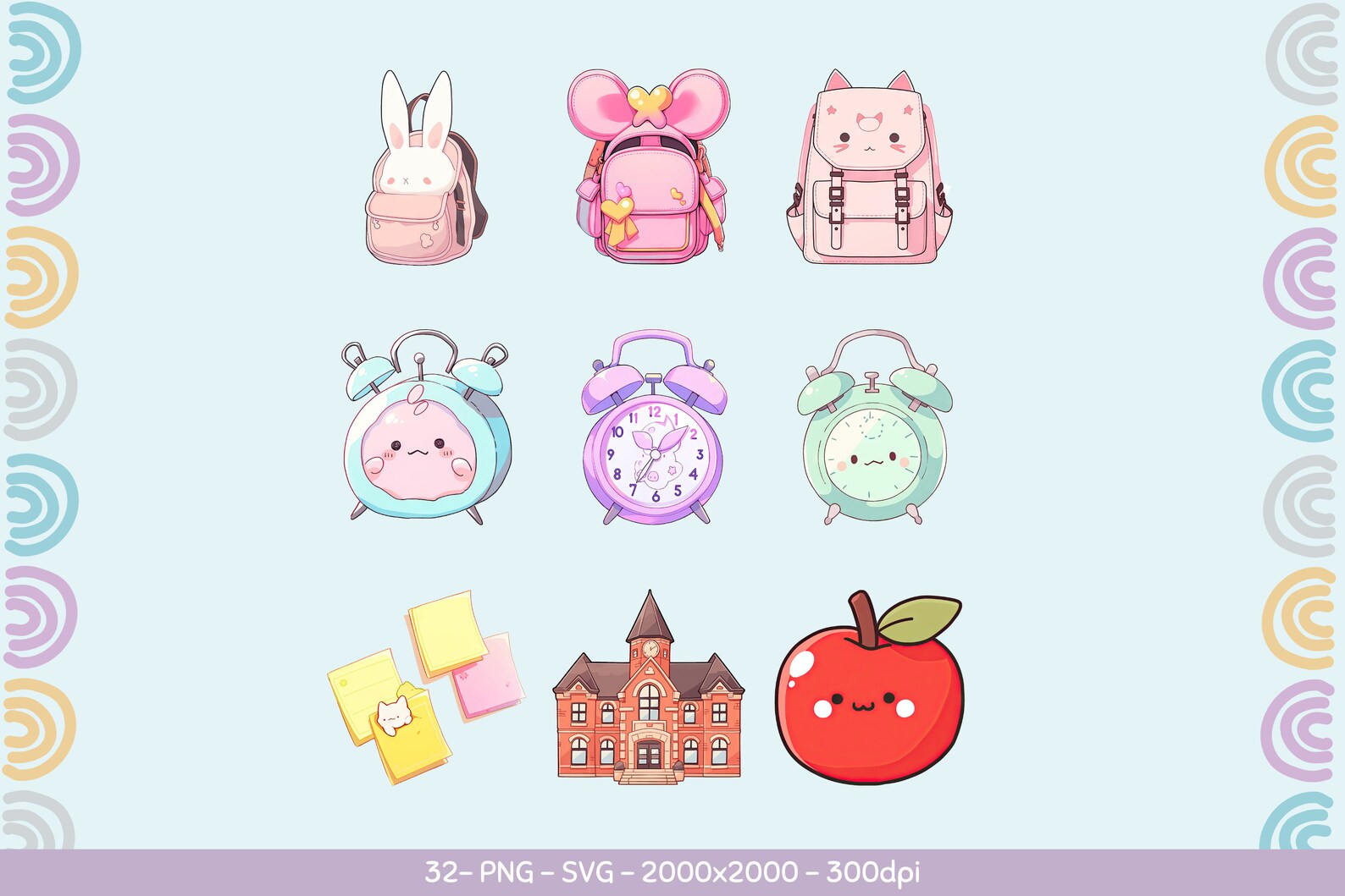 32 PNG SVG Kawaii School Supplies Clipart Teacher Clipart, Kawaii ...