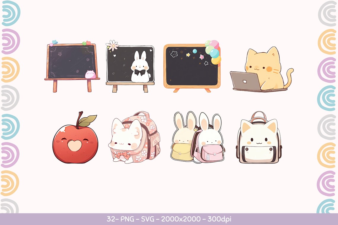 32 PNG SVG Kawaii School Supplies Clipart Kawaii Clipart, Kawaii School ...