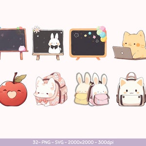 32 PNG SVG Kawaii School Supplies Clipart - Kawaii Clipart, Kawaii ...