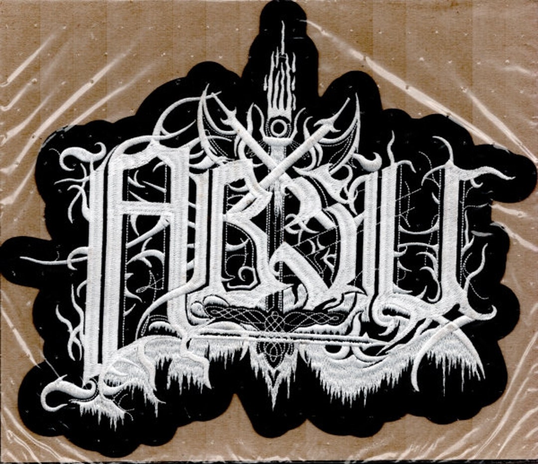 Absu Logo Back Patch - Etsy