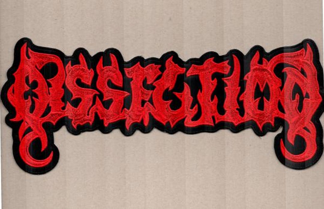 Dissection Solid Red Logo Backpatch - Etsy