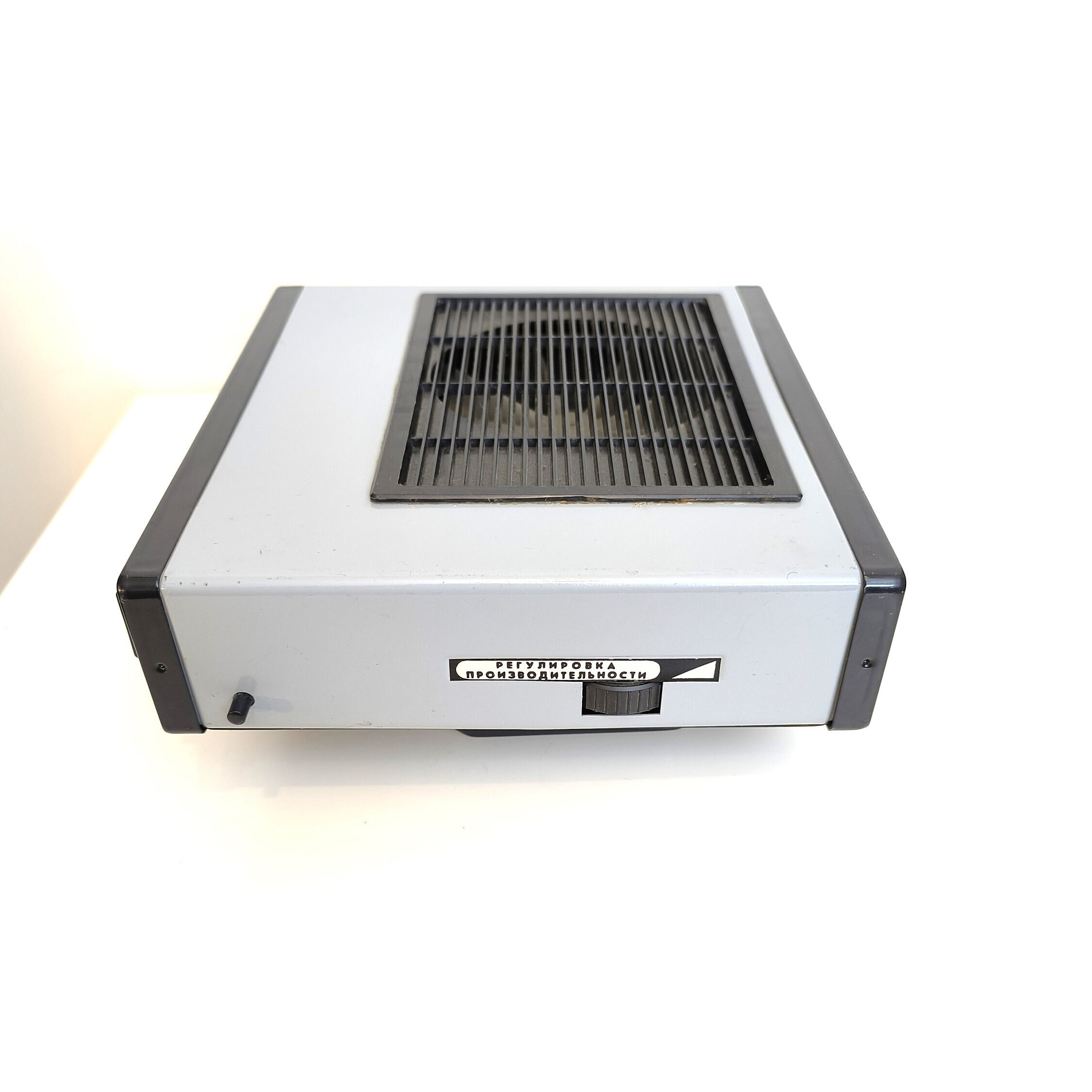 Heater Fan VETEROK 2M, Soviet Retro Modern Portable Fan - Etsy