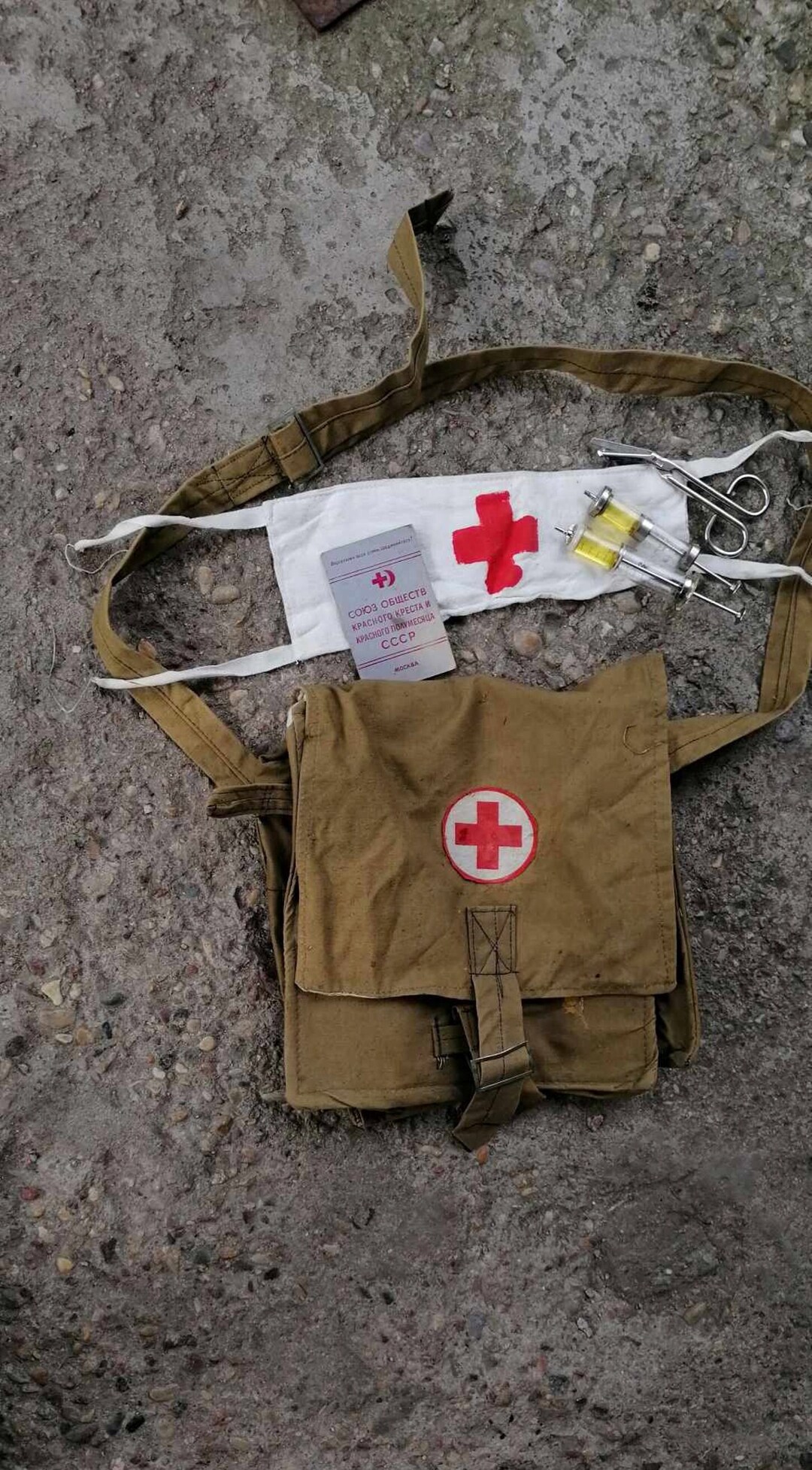 Medical Tools Set Lot, Rare Old Medical Items From the 1970s ...