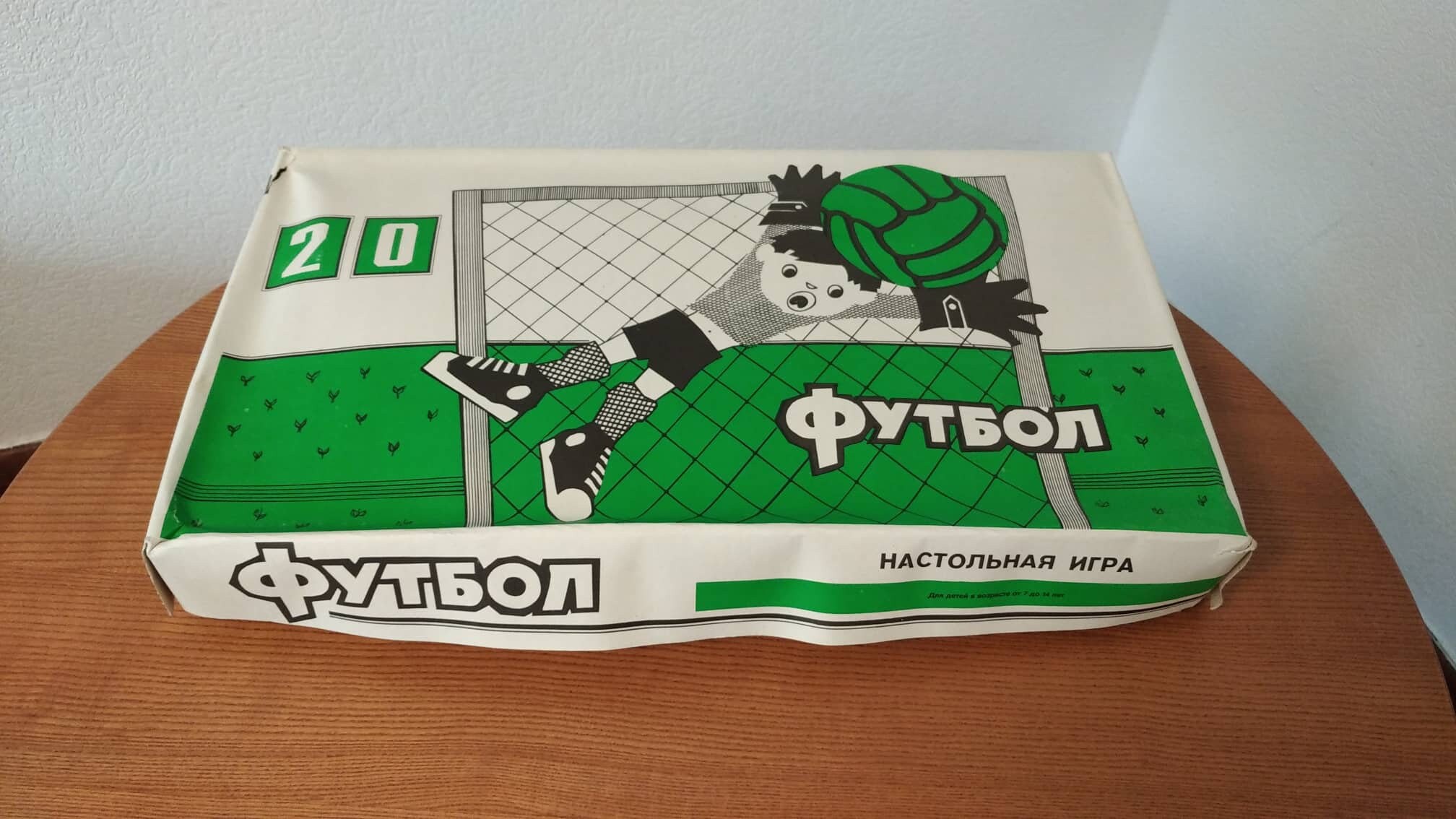 Vintage Board Game Soccer, Vintage Soviet Game, USSR 1986 - Etsy