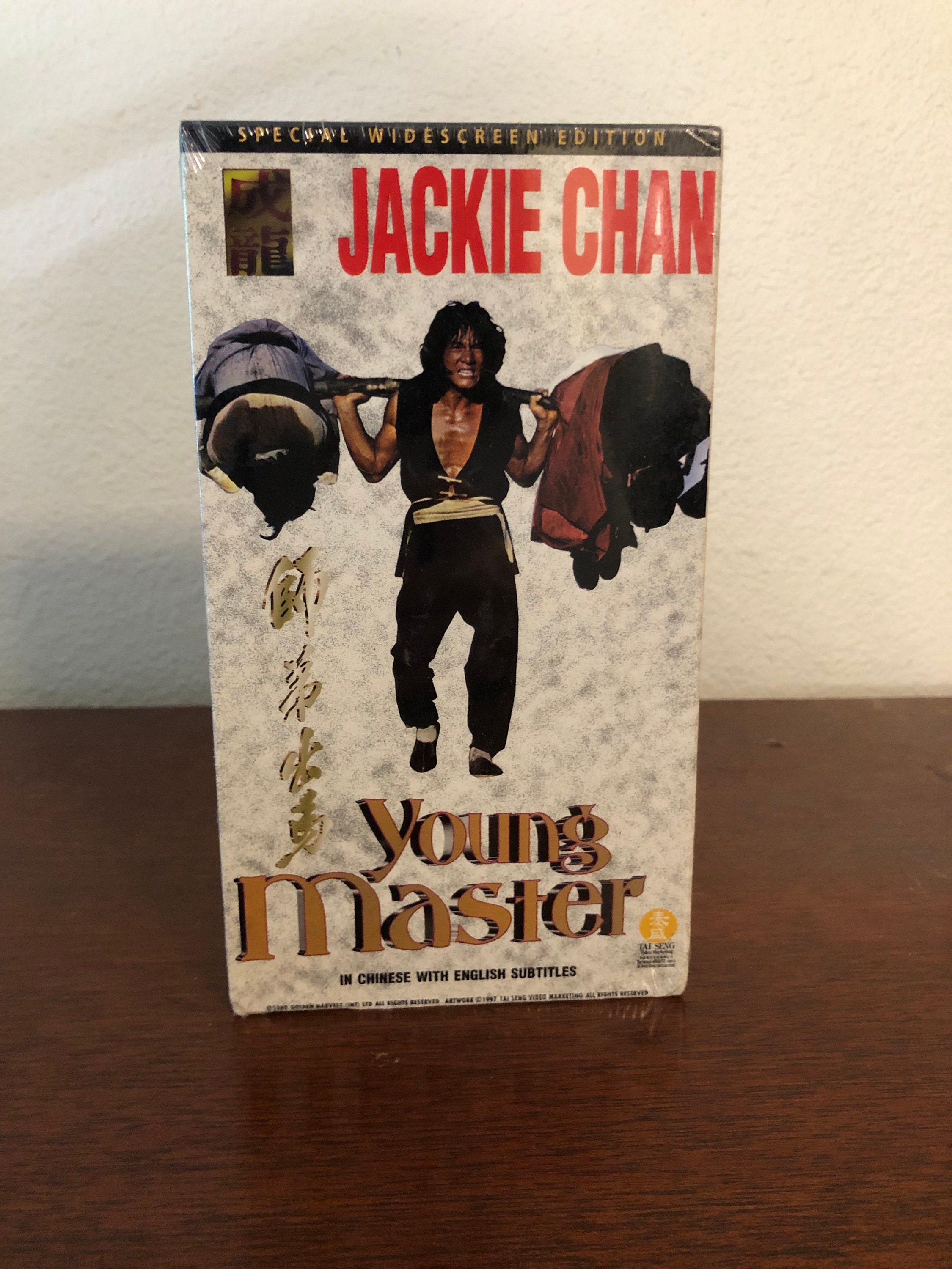 Jackie Chan Young Master