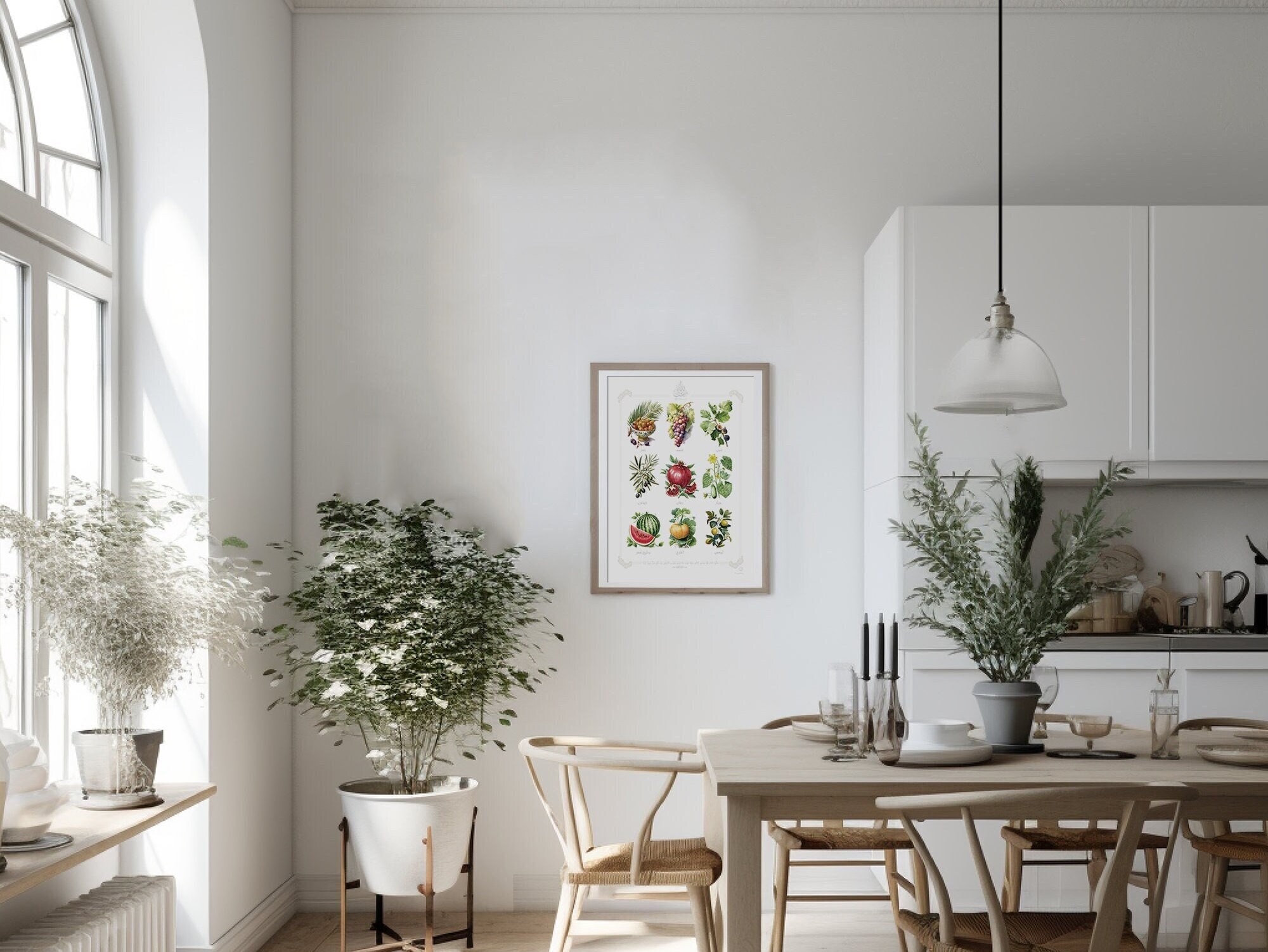 9 Foods of Quran & Hadith Poster Watercolor Islamic Home Decor Islamic ...