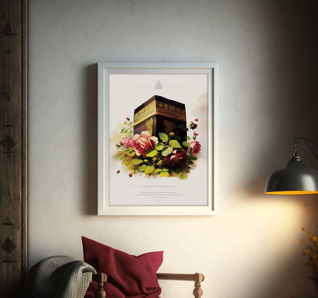 Kaaba First House of Prayer Roses Watercolor Islamic - Etsy
