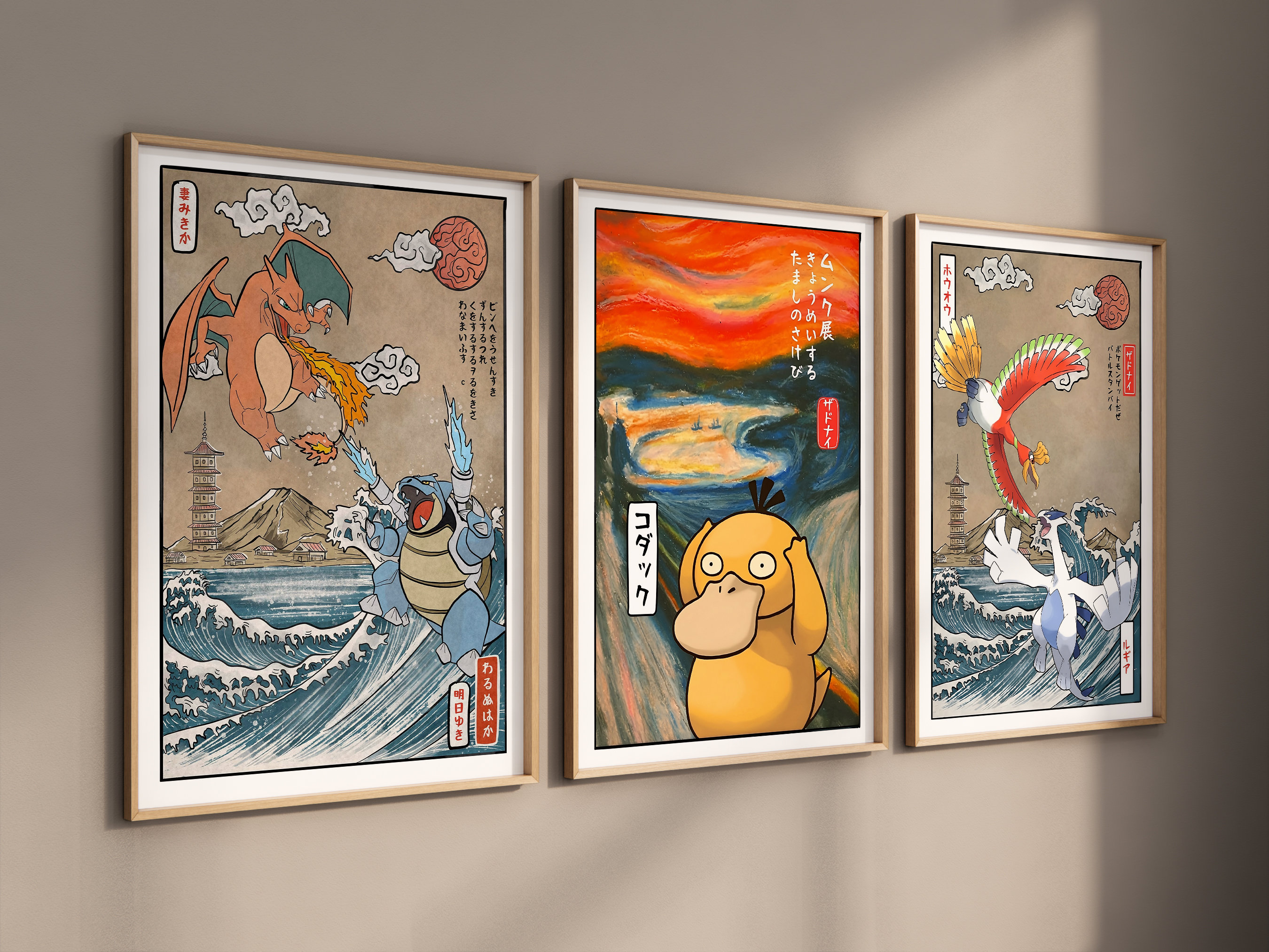 Pokemon Poster Framed Full Set Charizard Vs Blastoise Battle - Etsy ...