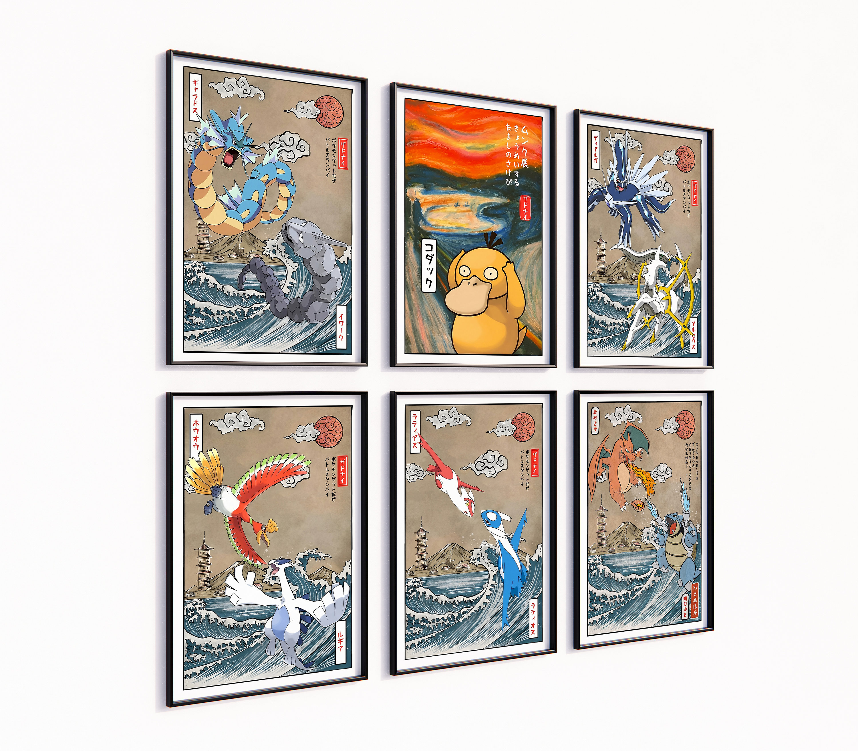 Pokemon Poster Framed Full Set Charizard Vs Blastoise Battle - Etsy ...