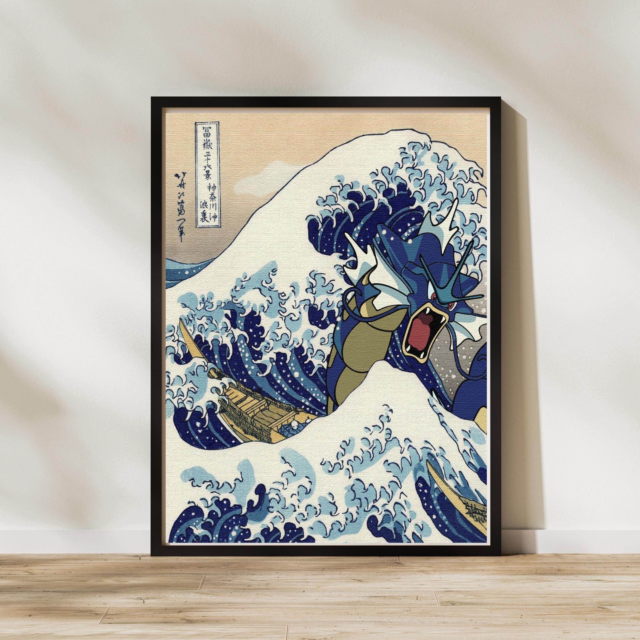 Pokemon Poster Framed Set of 2 Wall Art Print Gyarados the - Etsy