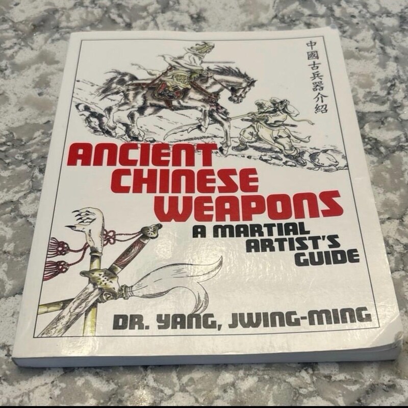 Ancient Chinese Weapons - Etsy