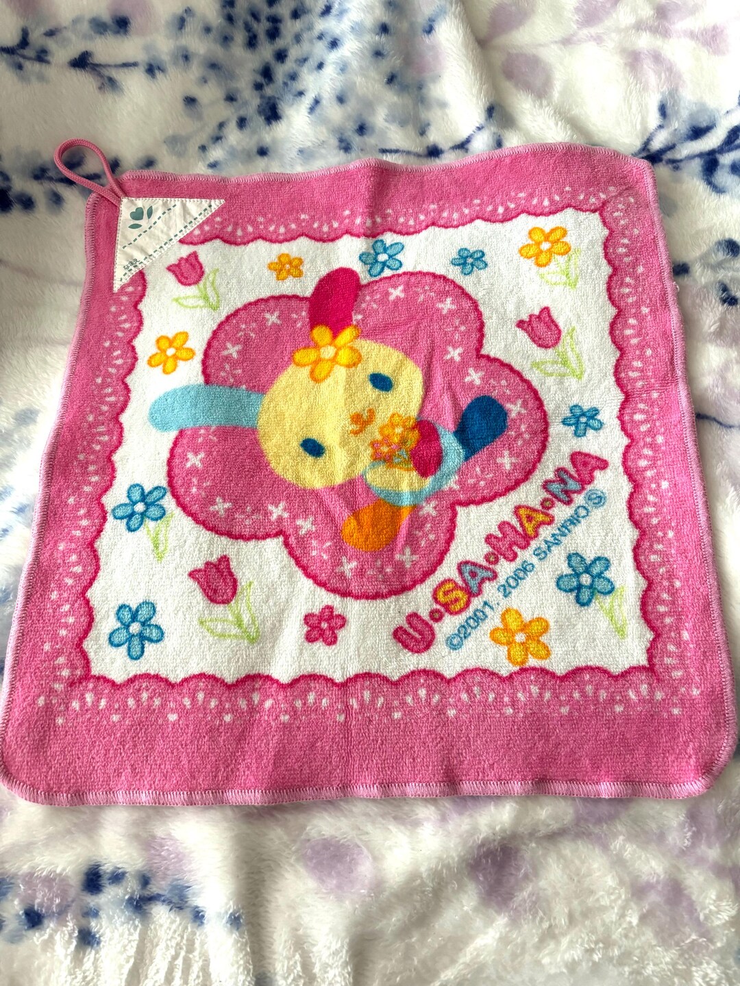 Sanrio Usahana Washcloth Made in Japan 2006 New Condition - Etsy