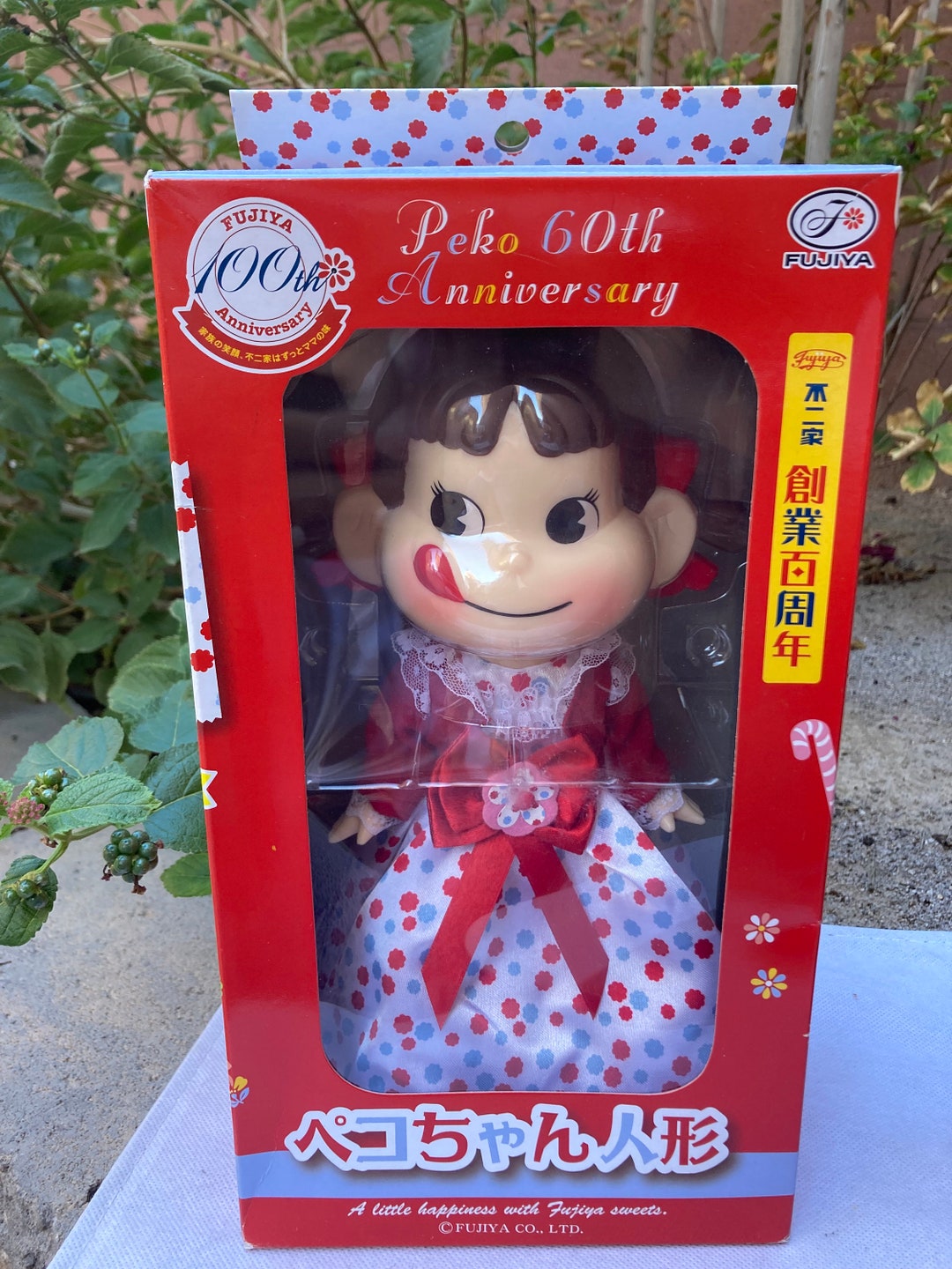 Peko-chan 60th Anniversary Doll Fujiya Japanese Milky Candy - Etsy