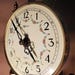 Vintage Marcel Dome Quartz Clock. Made in West Germany 1970s/1980s - Etsy