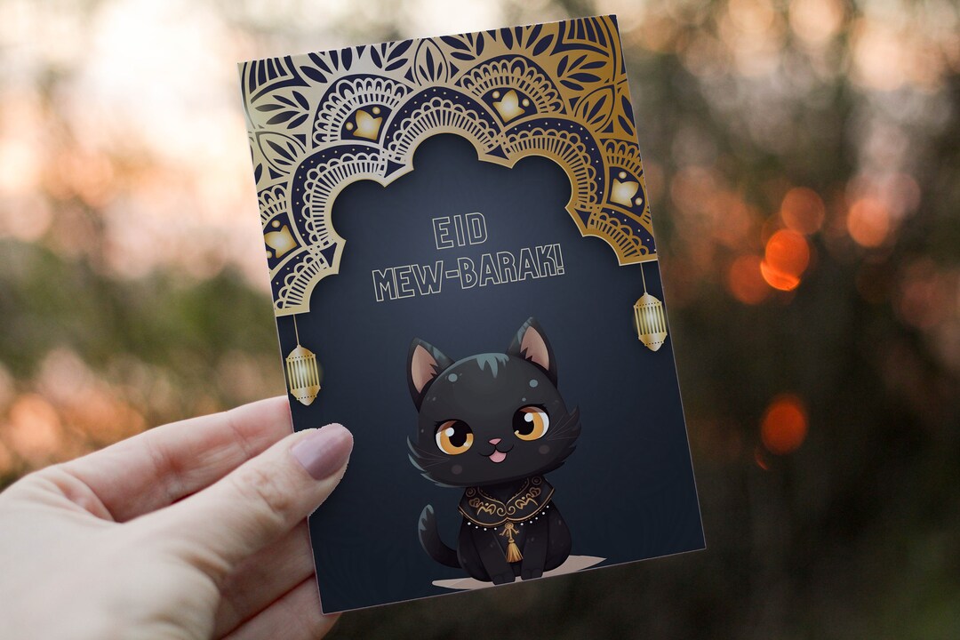 Eid Mubarak Eid Greeting Card Funny Eid Card Islamic Greeting Card Eid ...