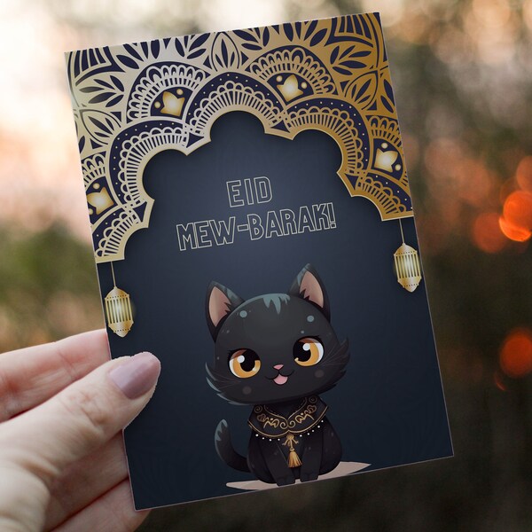 Funny Eid Cards - Etsy