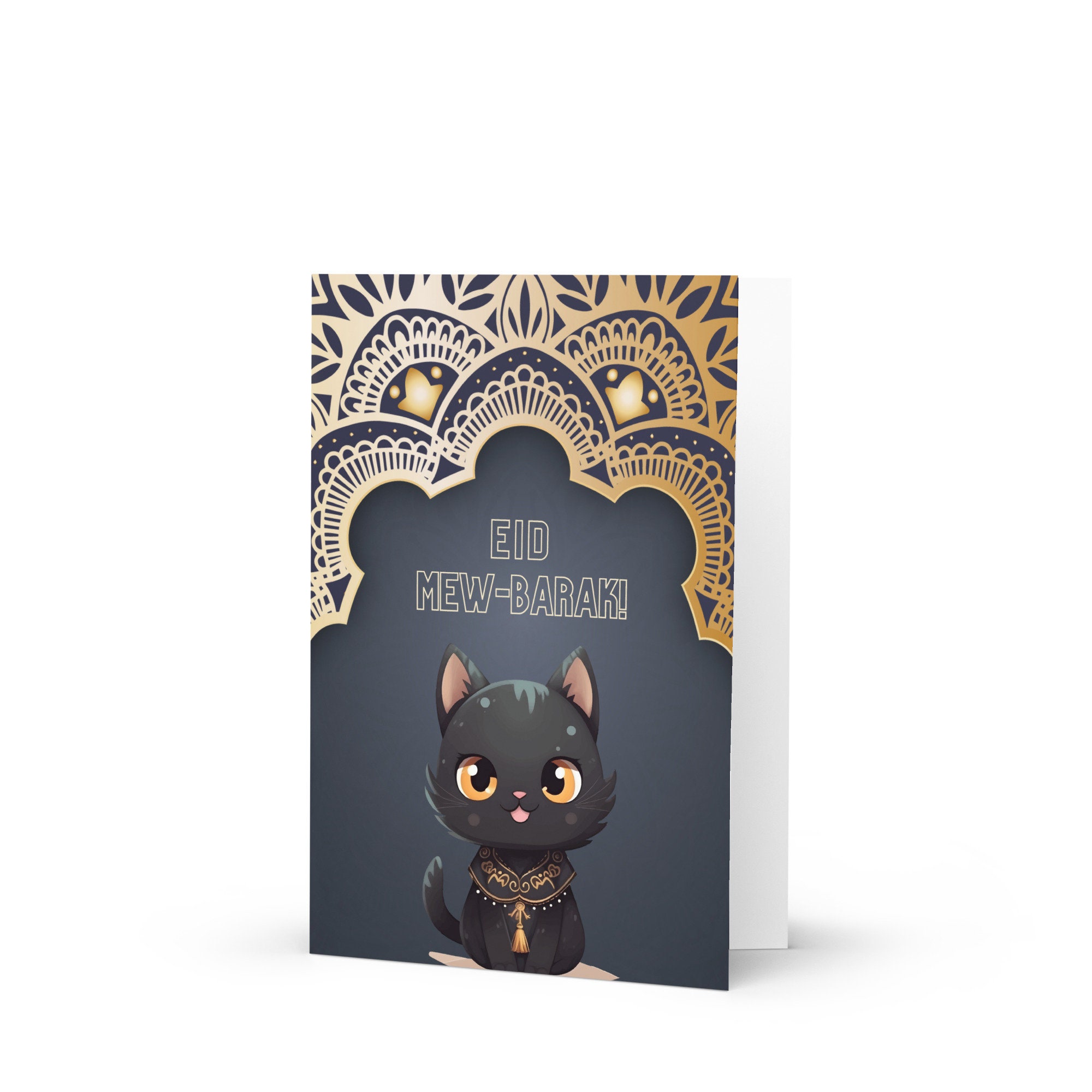 Eid Mubarak Eid Greeting Card Funny Eid Card Islamic Greeting Card Eid ...