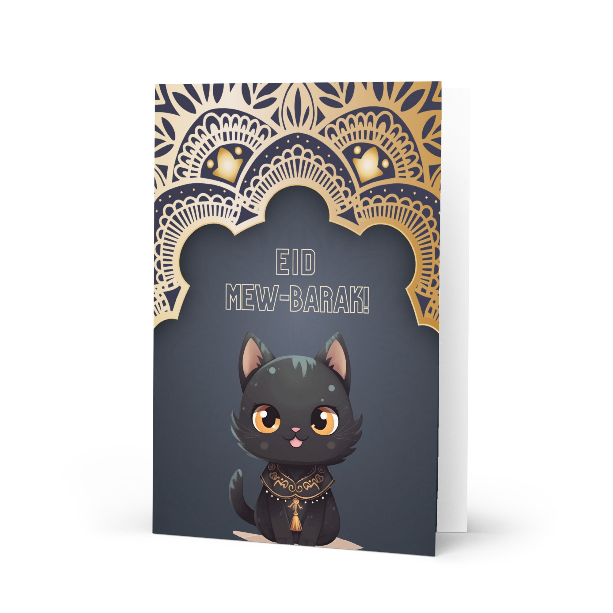 Eid Mubarak Eid Greeting Card Funny Eid Card Islamic Greeting Card Eid ...