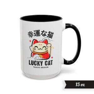 Lucky Cat Mug, Cat Lover Mug, Japanese Cat, Cat Coffee Mug, Cat Mom Mug ...