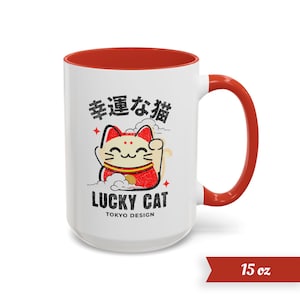 Lucky Cat Mug, Cat Lover Mug, Japanese Cat, Cat Coffee Mug, Cat Mom Mug ...