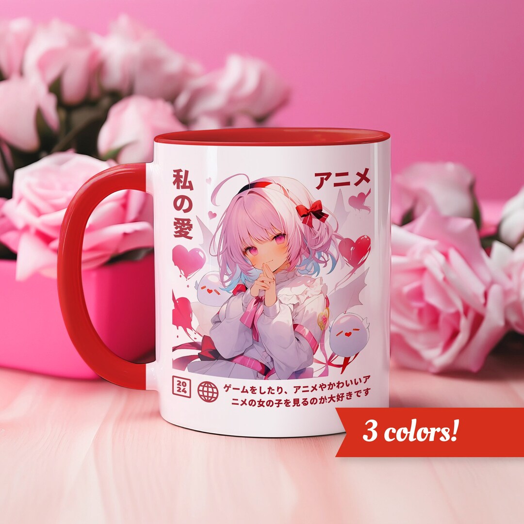 Anime Coffee Mug, Anime Cup, Anime Figures, Kawaii Mug, Anime Mug ...