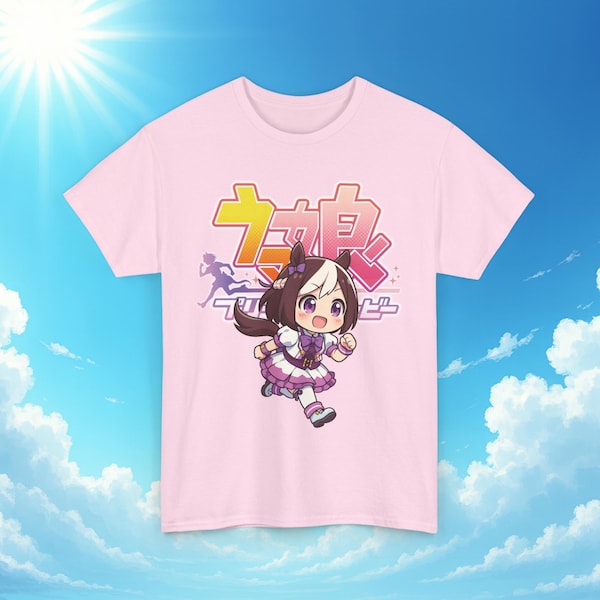 Umamusume Plush - Etsy