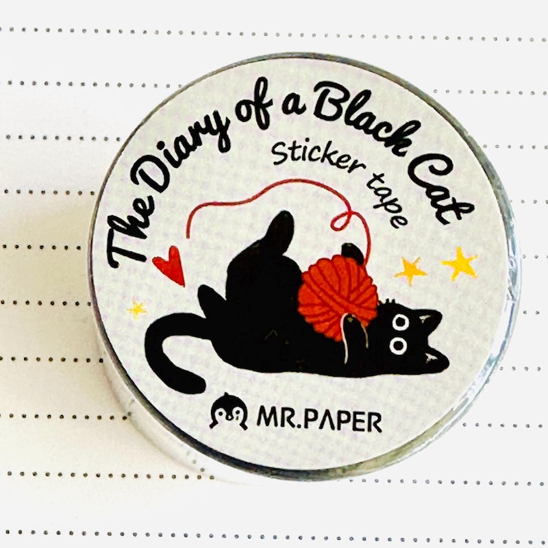 Cute Cat Washi Tape Tape - Etsy