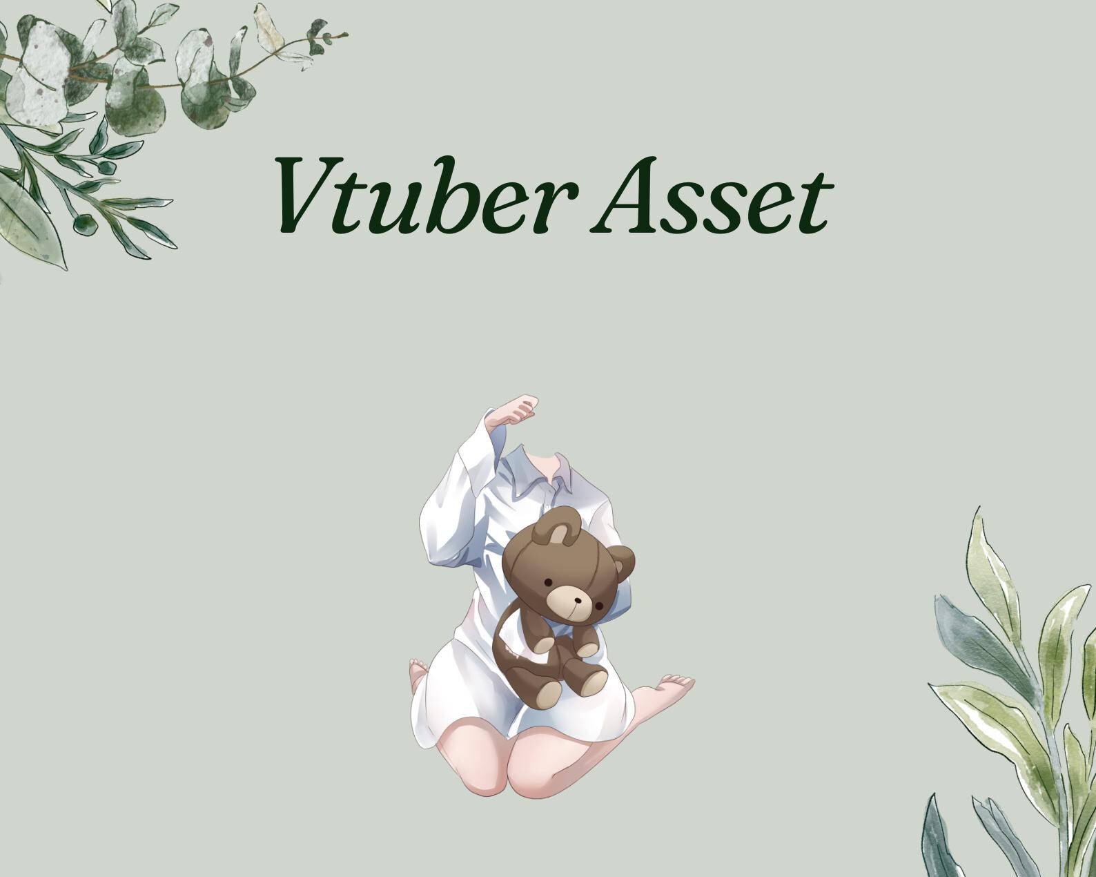 Vtuber Asset Holding Teddy Bear PNG Download Instant Transparent BG ...