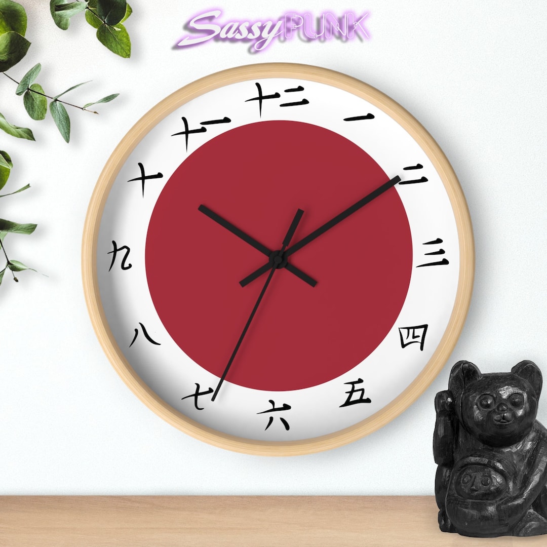 Japanese Kanji Wall Clock / Japanese Flag Clock Japanese Number Wall ...