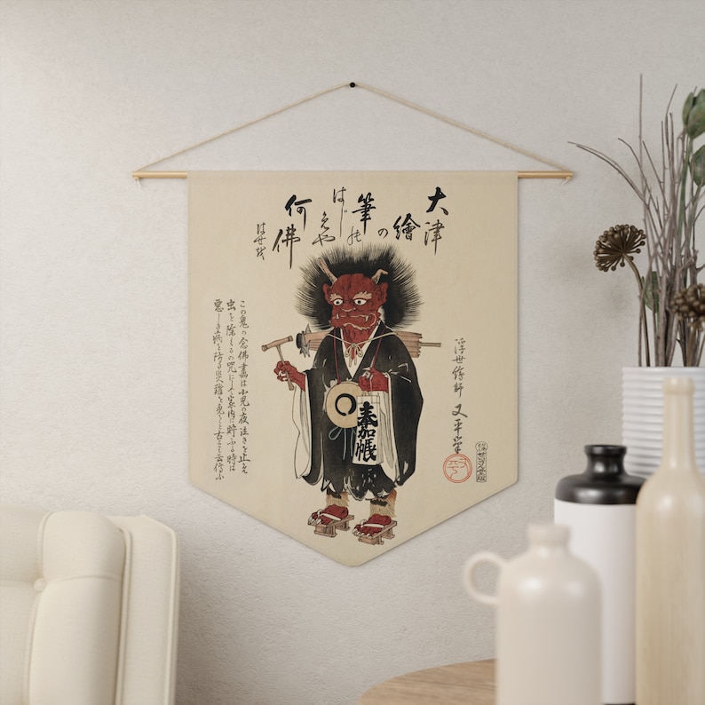 Japanese Folklore Oni Demon Pennant / Home Protector Flag Wall Decor ...