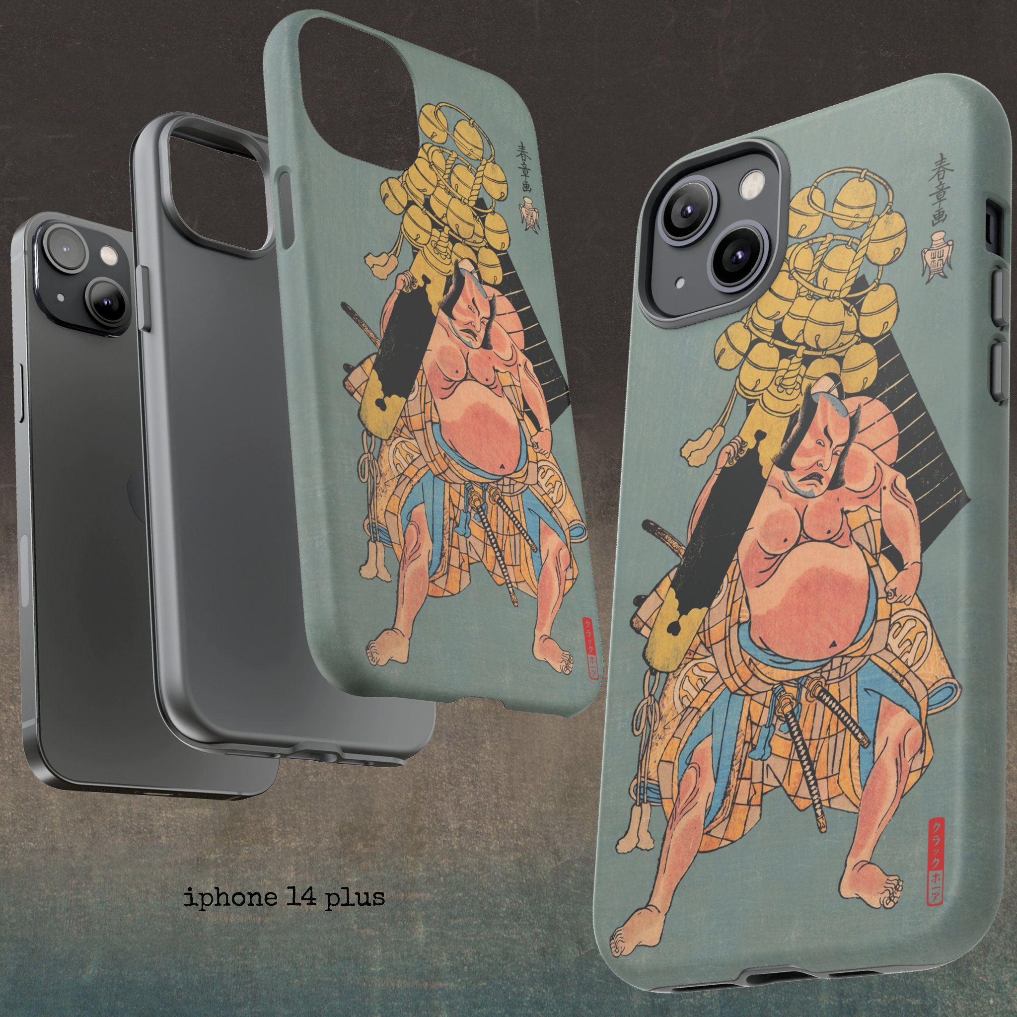 Samurai Tough Cases Iphones Google Samsung Print: - Etsy