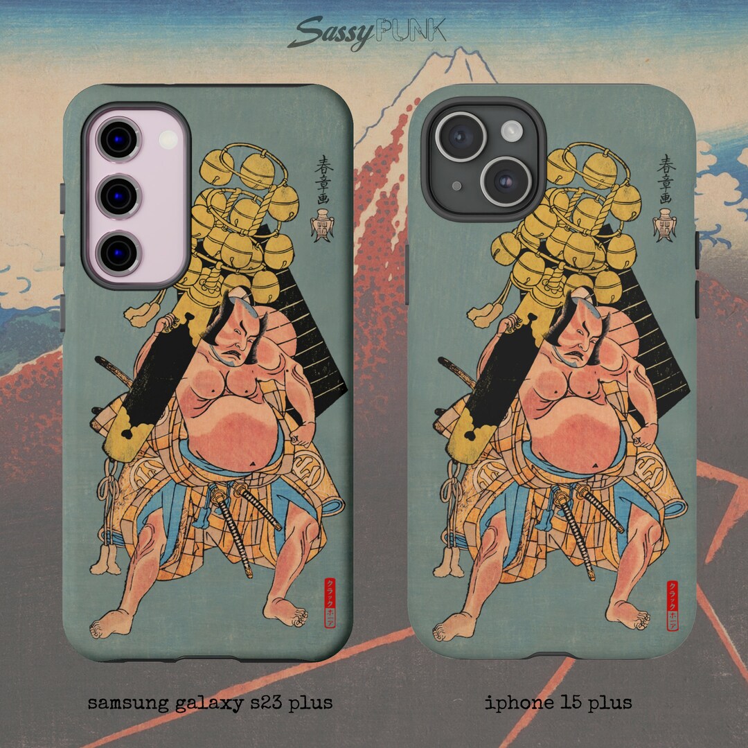 Samurai Tough Cases Iphones Google Samsung Print: - Etsy