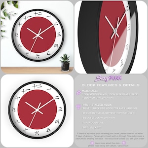 Japanese Kanji Wall Clock / Japanese Flag Clock Japanese Number Wall ...