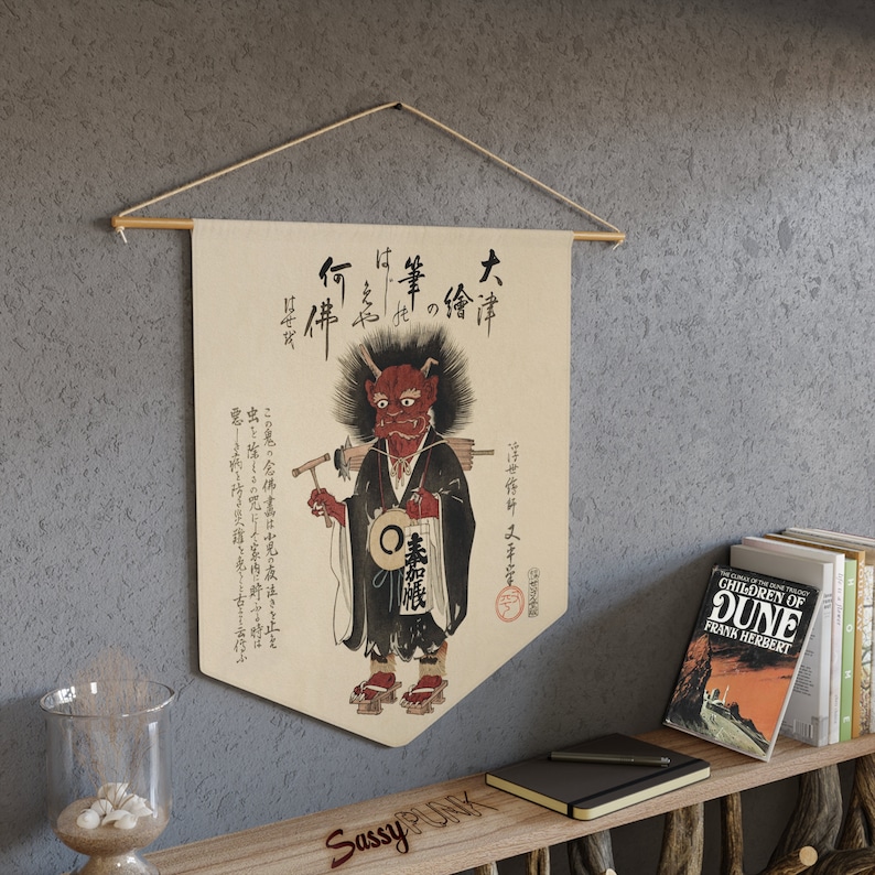 Japanese Folklore Oni Demon Pennant / Home Protector Flag Wall Decor ...
