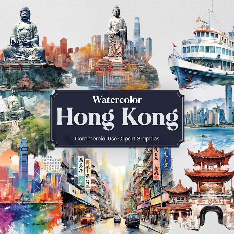 Star Ferry Print Hong Kong - Etsy