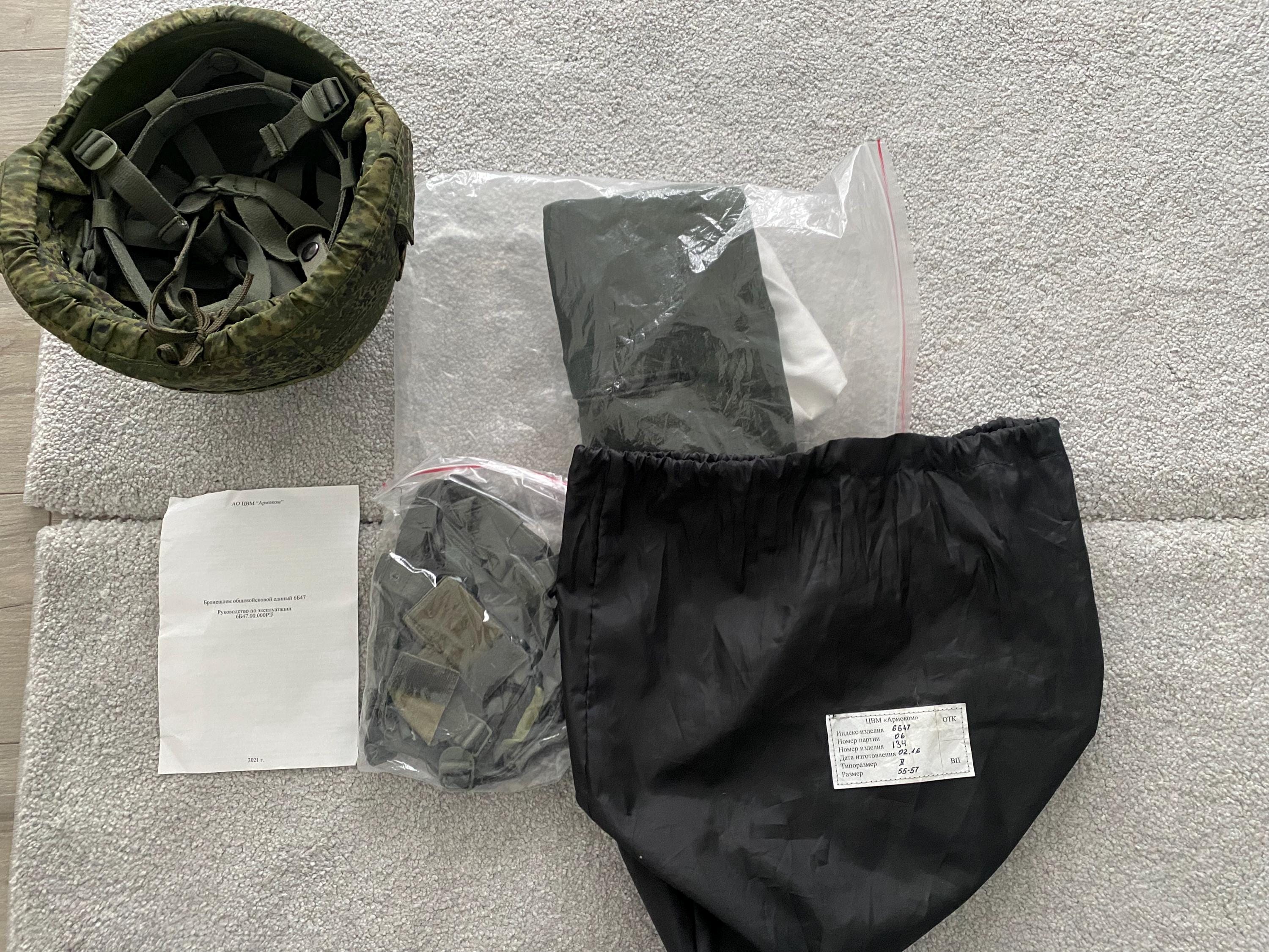 Original Russian Ratnik 6B47 Helmet Kit (size M 55-57cm) - Etsy