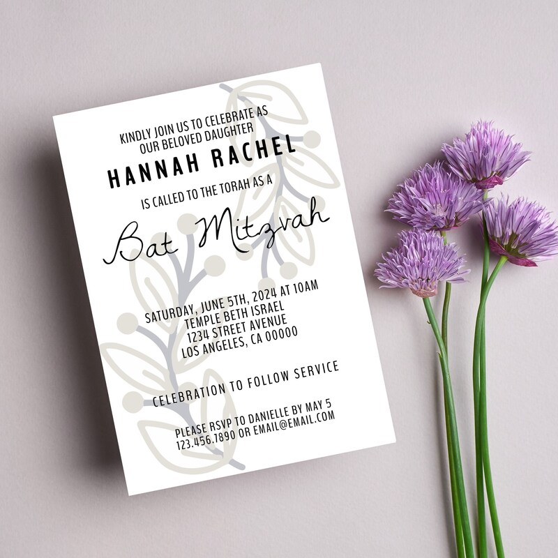 Bat Mitzvah Invite - Etsy