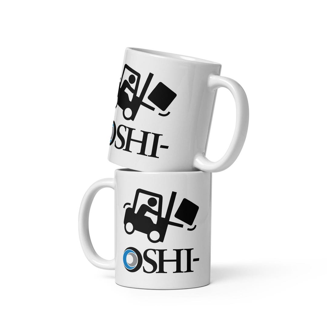 Workplace Safety Mug - Etsy