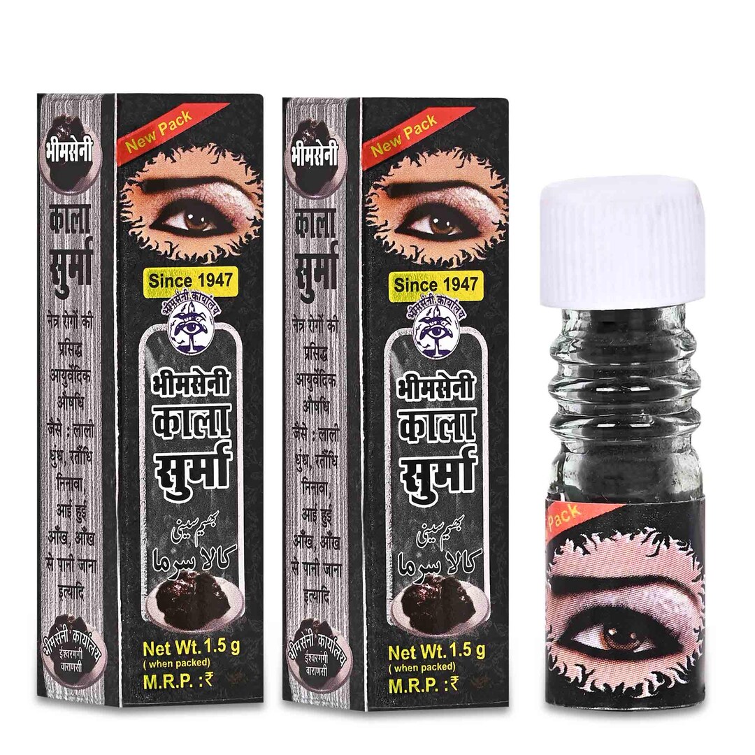 Black Eye Surma (natural Eye Chole Made With Surma Rock and 25 Hand ...