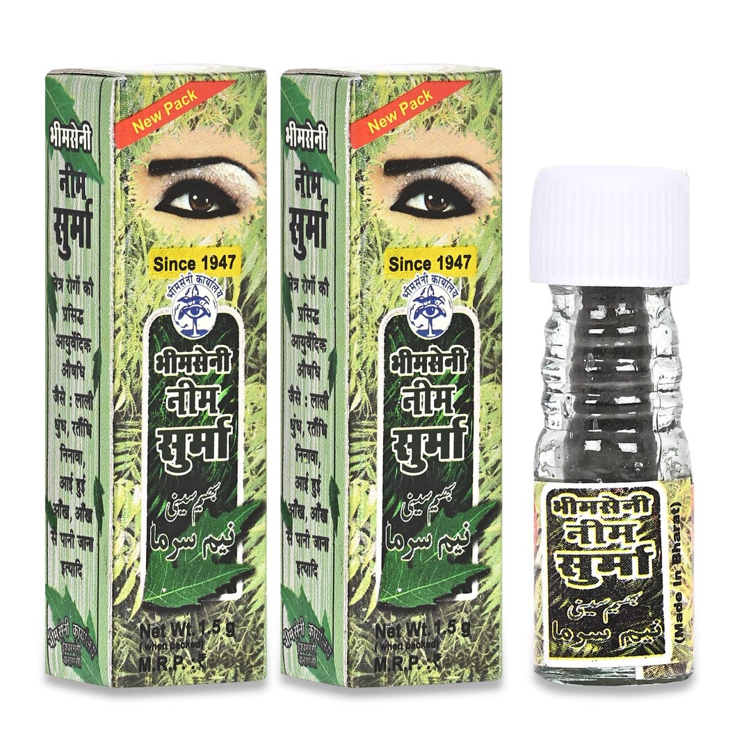 Ayurvedic Neem Surma for Eye It Keep Your Eye Attractive Pollution Free ...