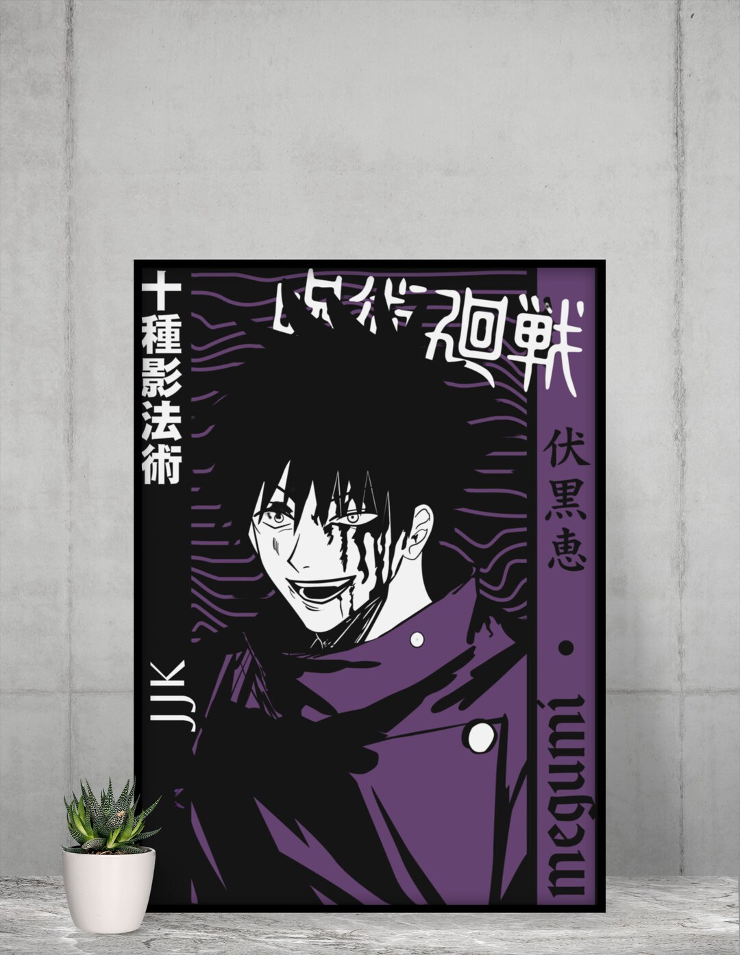 Custom Anime Portrait, JJK Poster, Cool Anime Gift, Anime Posters ...