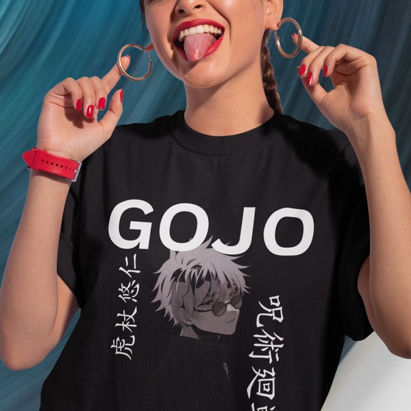 Jjk Tee Shirt - Etsy