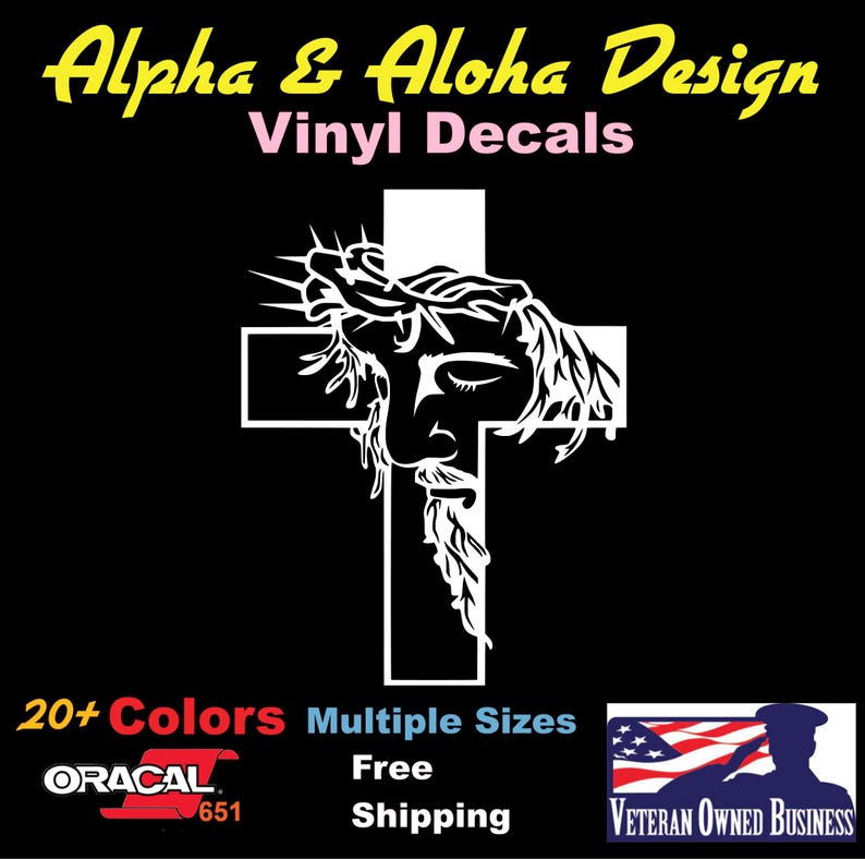 Jesus Cross Window Decal, Religious Cross Decal, Custom Cross Sticker ...