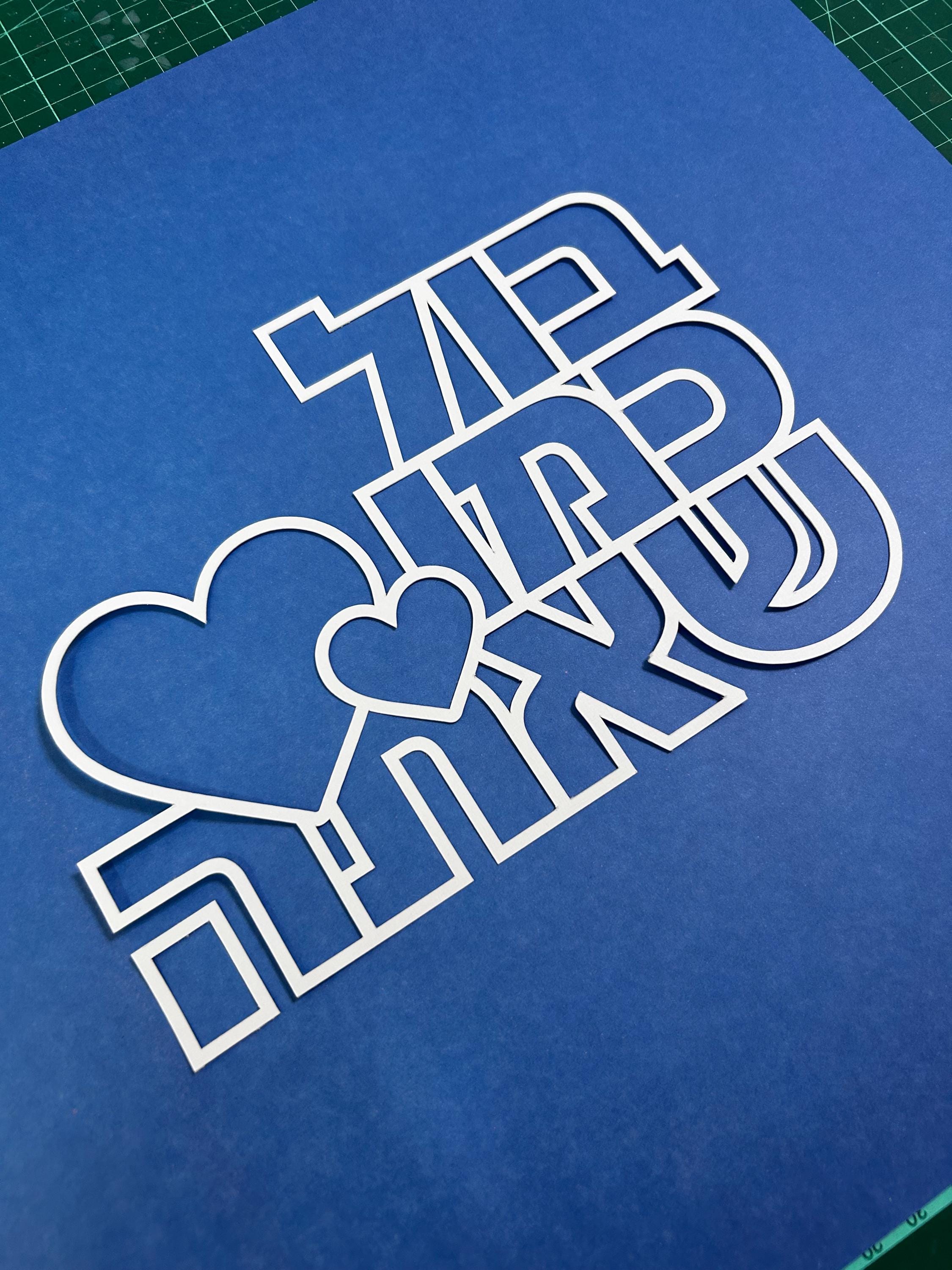 Hebrew Title Cut File (svg Dxf Png Eps) for Silhouette & Cricut ...